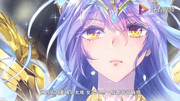 斗罗大陆1动态漫全集在线观看完整版