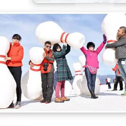 雪地碰撞球截图