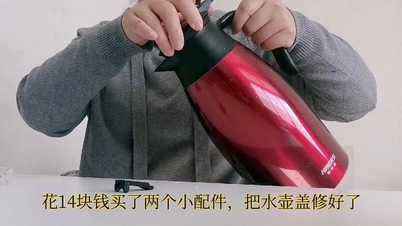 暖壶盖子打不开了怎么办