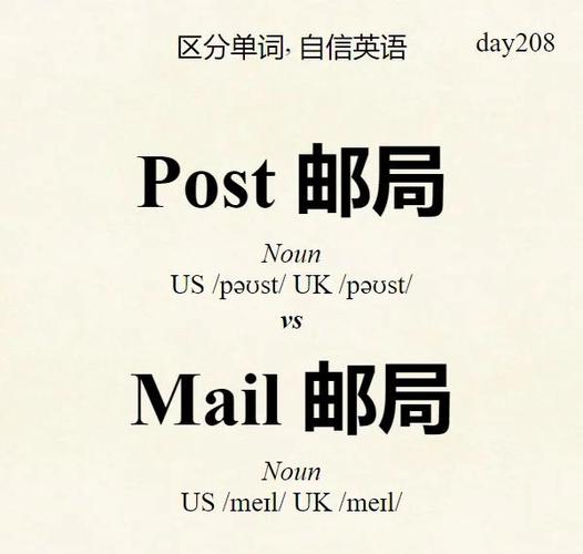 a letter to my daughter翻译
