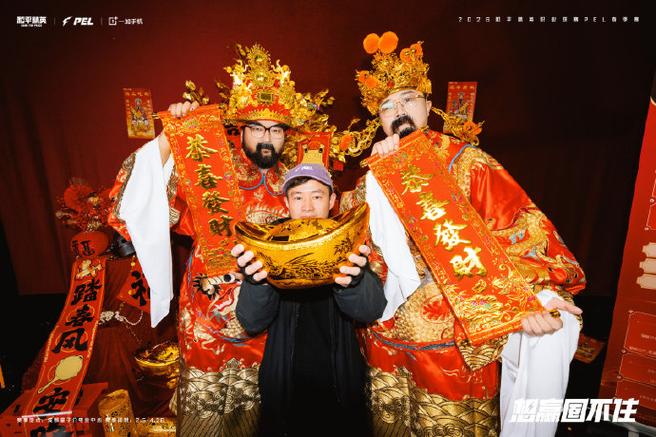 财神十三张兑换码领福利图标