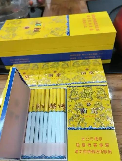 95992222九五至尊老品牌图标