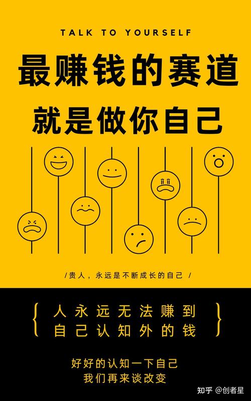 来钱快的正规渠道图标
