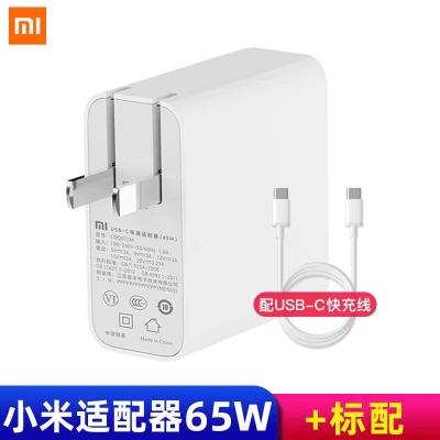 小米笔记本充电器截图