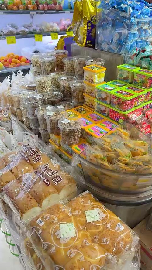 零食小店