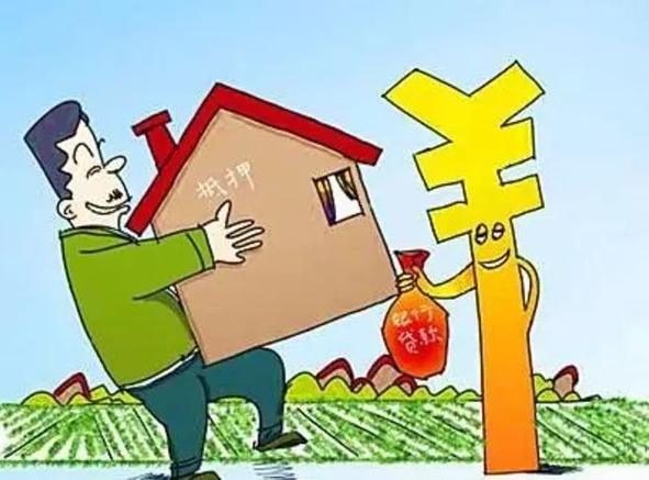 抵押人未成年怎么处理截图