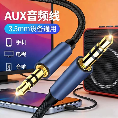 solotype中文版官方下载图标