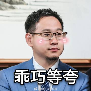 为什么律师都叫par图标