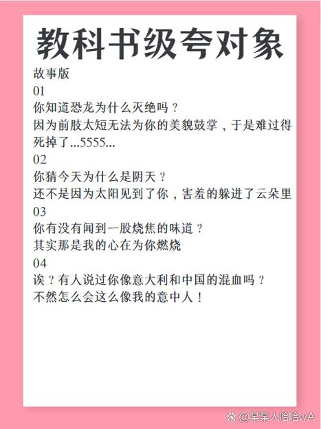 只增不减的意思图标