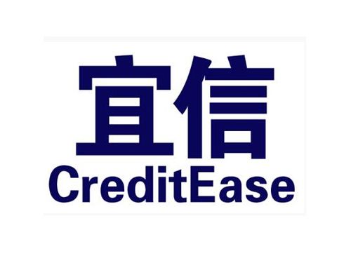 广东宜信是属于哪个市截图