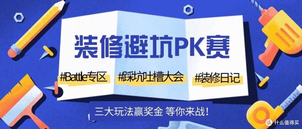盖楼大挑战赚钱图标