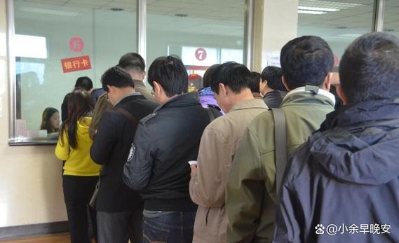 大量灵活就业人员退保截图