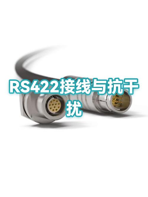 n3频端