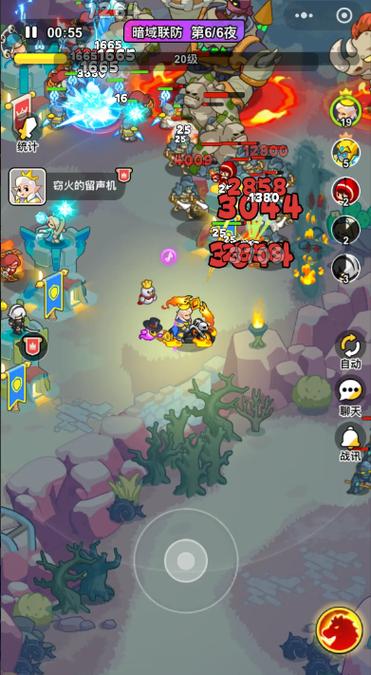 防线狂轰小游戏无限金币截图