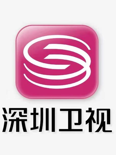 电视字母代表什么图标