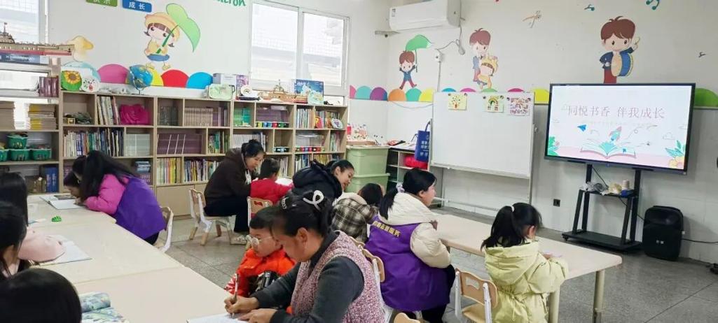 万源阅读图标