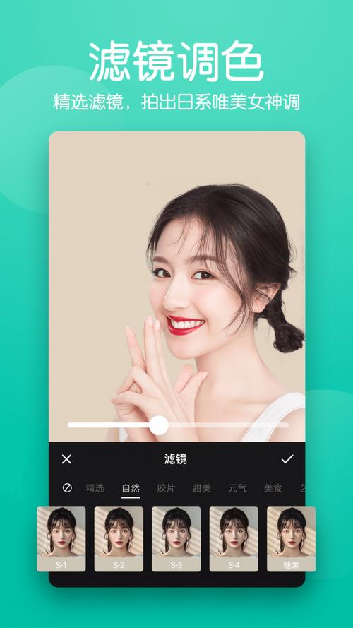 手机视频抠像怎么抠图标