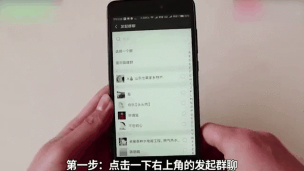 探探拉黑对方后还能看到我的动态吗截图
