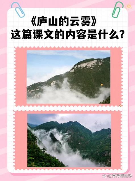 word空了一行删不掉图标