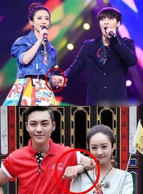 绅士手是什么意思图标