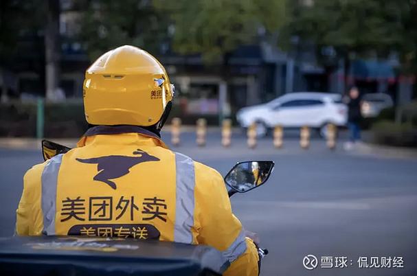 饿了么外卖配送高峰期