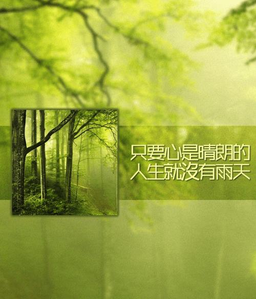心理学经典书籍图标