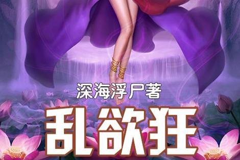 看点小说app下载图标