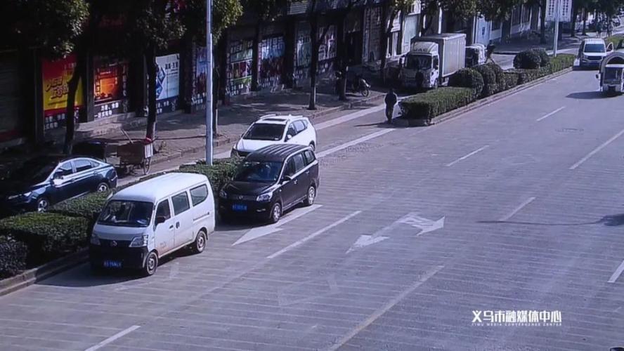 监控显示超出显示范围图标
