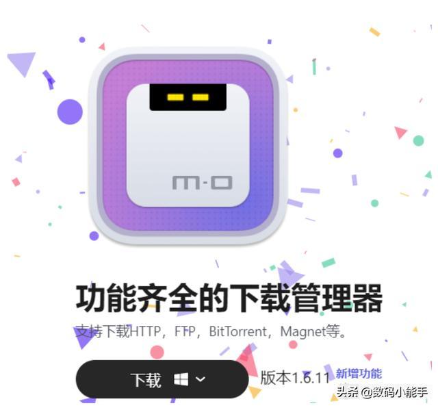 为什么bt下载那么慢图标