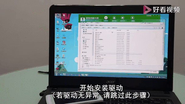 9008刷机用什么刷机包图标