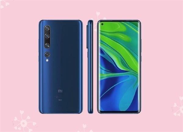 小米10最新动态图标