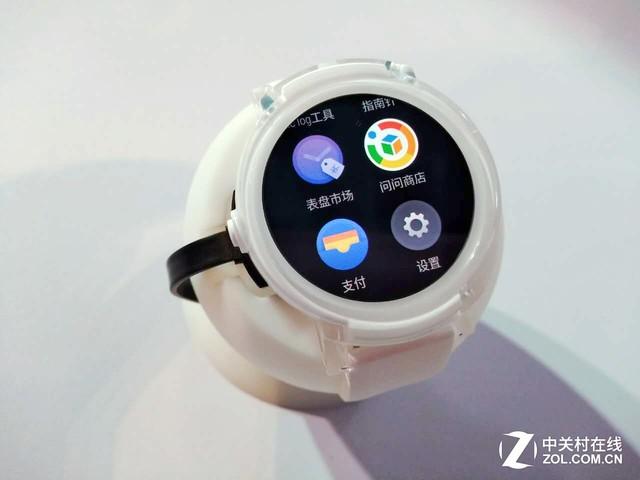 出门问问手表app下载图标