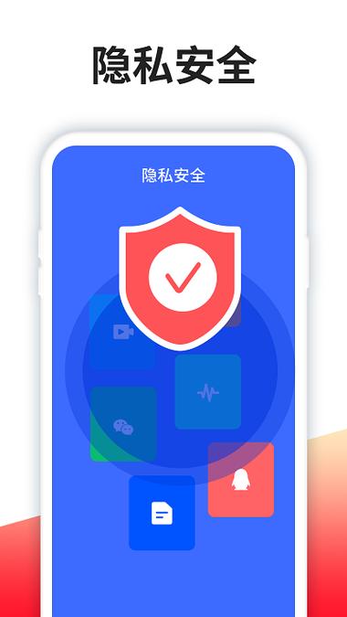 极速数据恢复官方免费版图标
