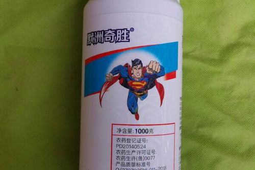 全能杀虫剂图标