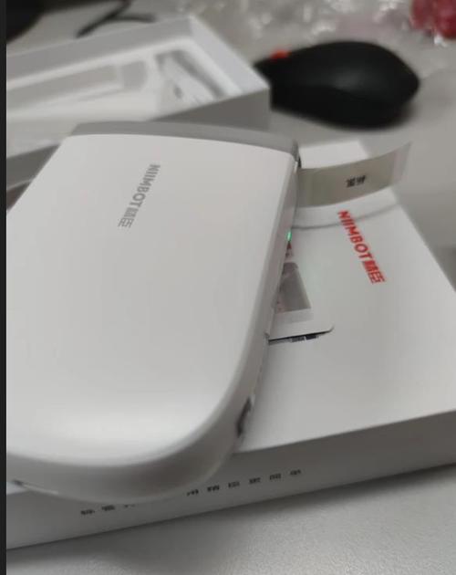 精臣D11随机打印图标