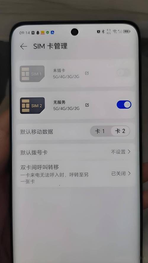 手机不插卡能正常使用吗