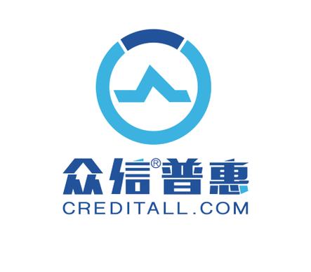众信普惠是正规公司吗图标