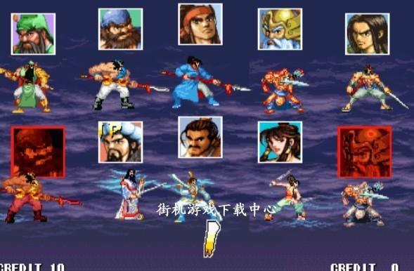 三国战纪正宗plus图标