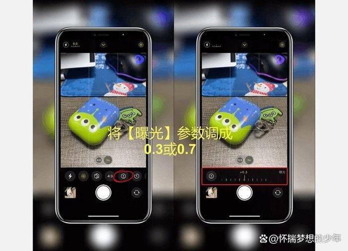 苹果相机自带美颜图标