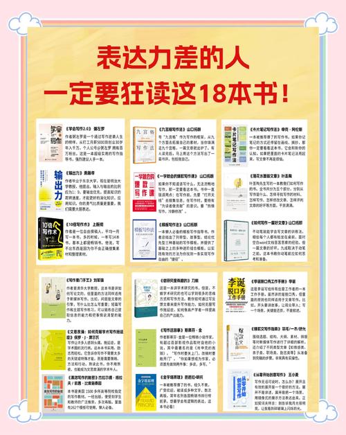 凡文阅读产品优势图标