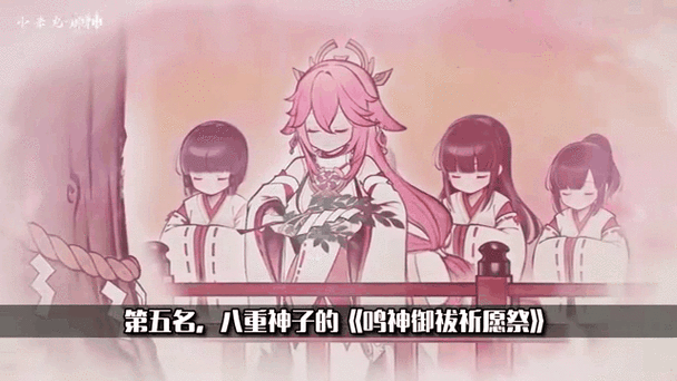 《综穿之祈愿人生》