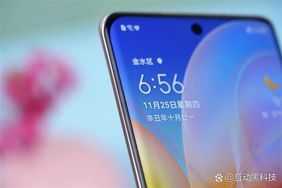 苹果消息提醒闪光灯图标