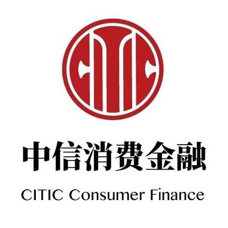 中信消费金融app下载图标