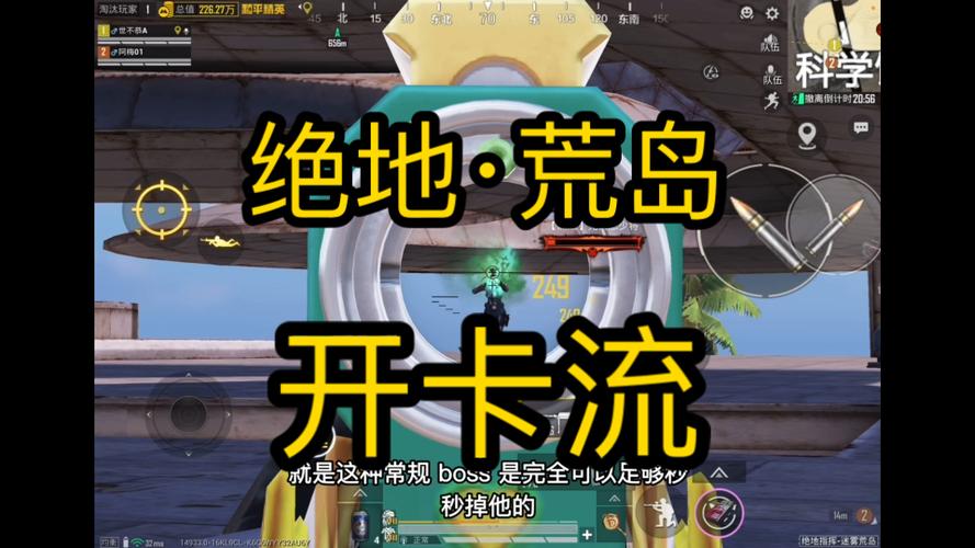 地铁逃生赚钱小技巧图标