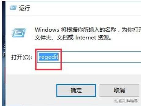 怎样设置开机打开小键盘图标