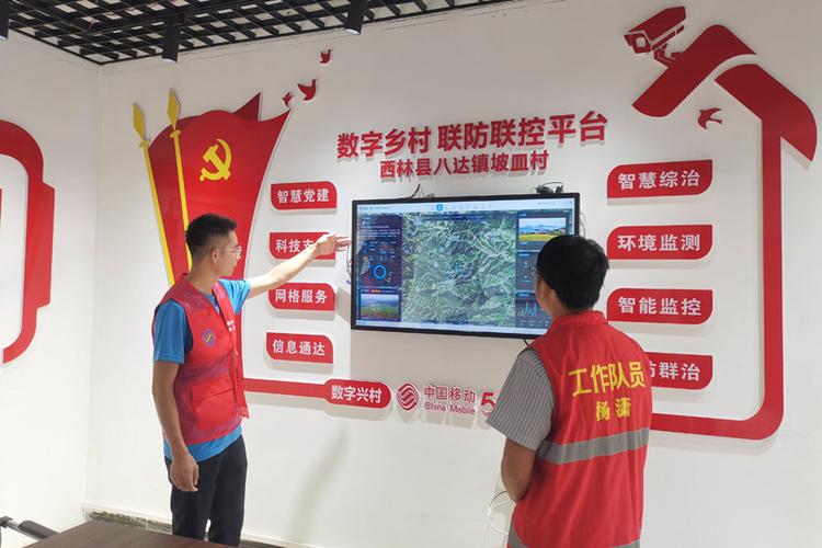 oppo手机联网控制在哪里设置图标