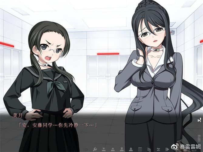 魔人euphoria汉化版图标