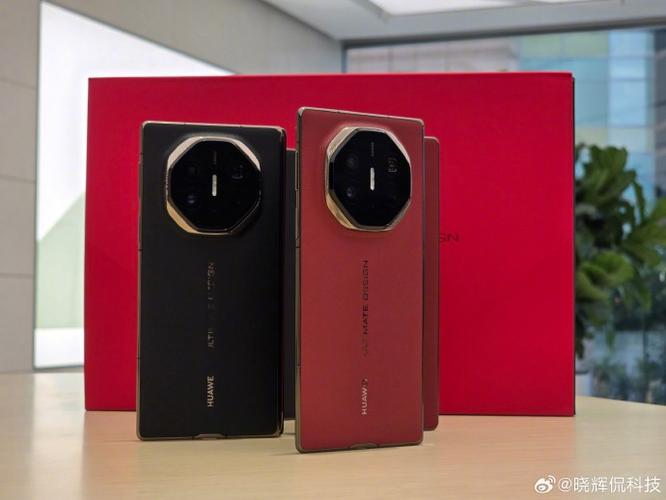 华为手机怎么不显示红色提醒图标