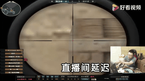 cf怎么看上一局录像图标