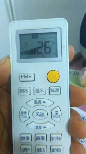 空调显示一片树叶是什么截图